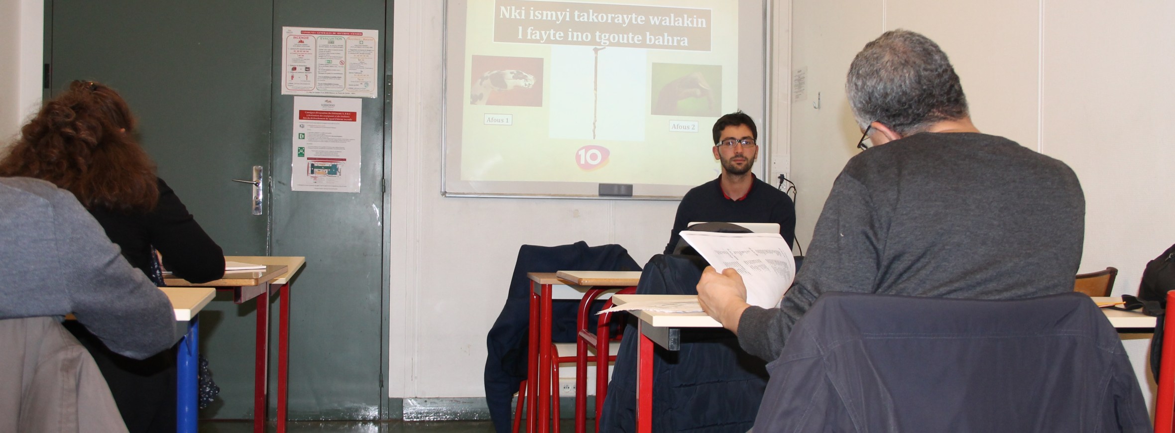 Cours de chleuh 2024/2025 – Yan Anga